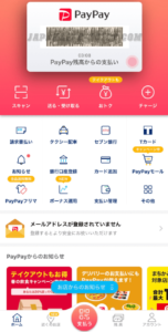 Cách đăng ký và sử dụng PayPay ở Nhật chi tiết nhất