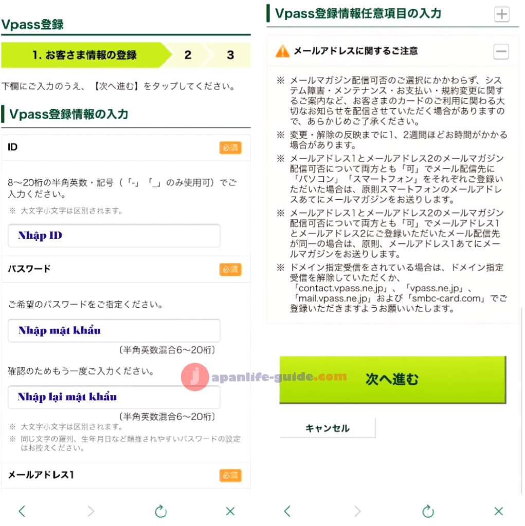 Cách đăng ký và sử dụng VPASS để quản lý thẻ tín dụng SMBC