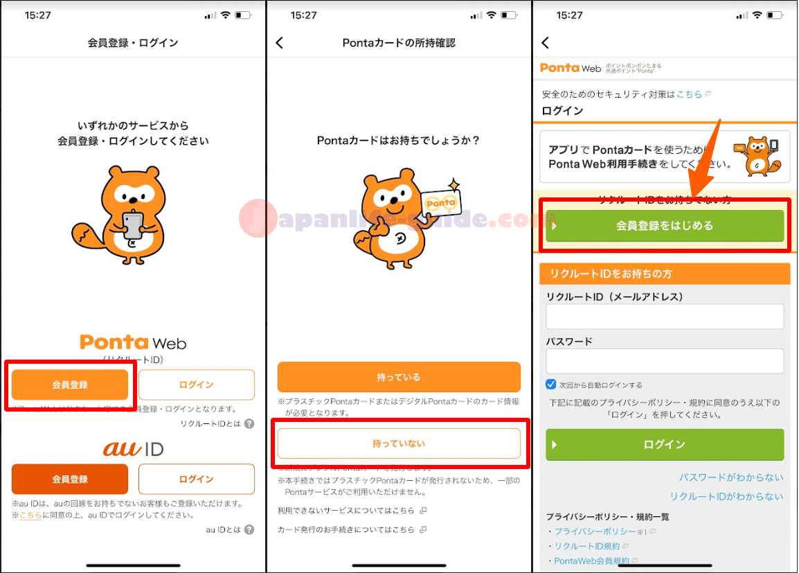 Ponta là gì? Cách làm thẻ Ponta online trên điện thoại