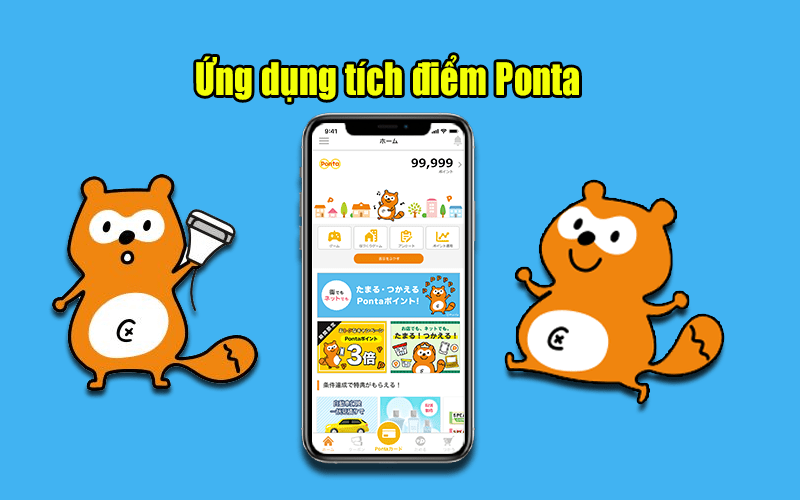 Ponta là gì? Cách làm thẻ Ponta online trên điện thoại
