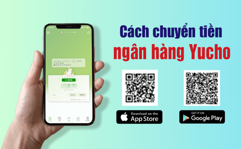 Cách chuyển tiền Yucho Banking bằng App sổ tay ngân hàng