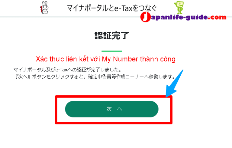 Hướng dẫn khai báo thuế online ở Nhật với e-Tax, mới kể từ 2025