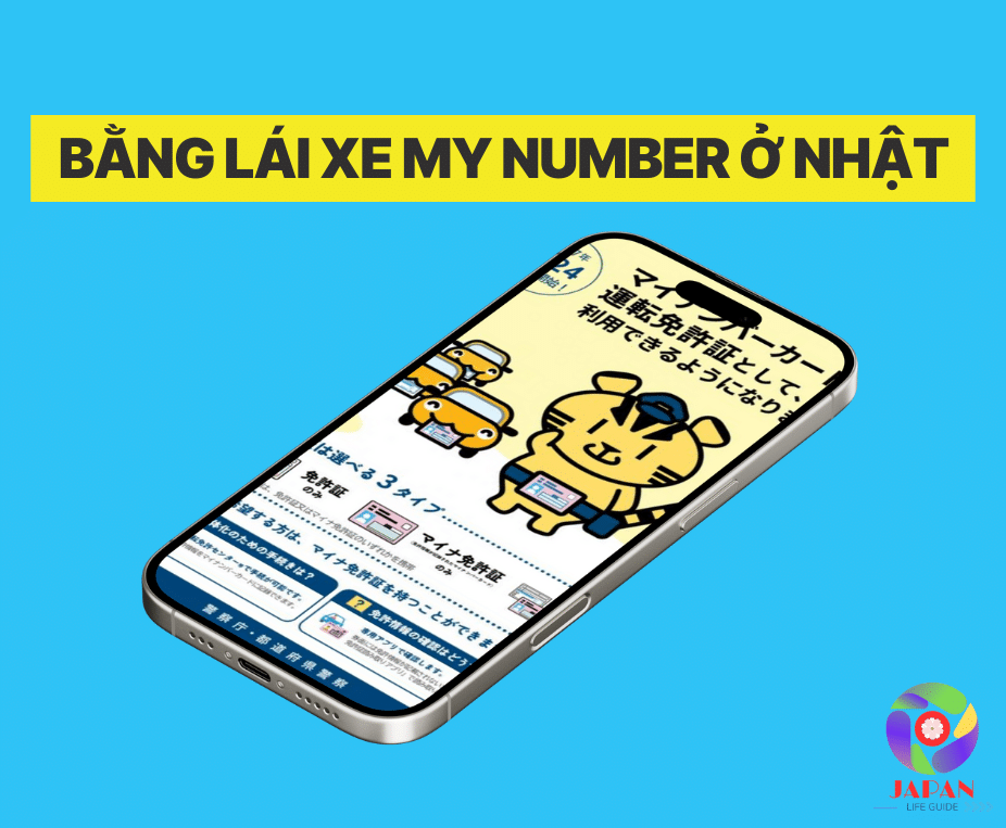 Bằng lái xe My Number: Những điều cần biết khi tích hợp